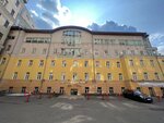 Finance Department (Tverskaya Street No:9с7), hukuk büroları  Moskova'dan