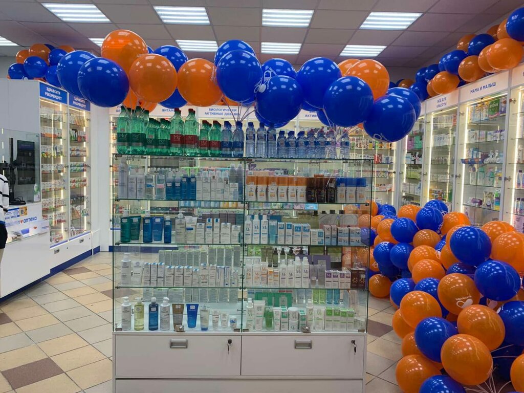 Eczaneler Zdravcity, Sovetsk, foto