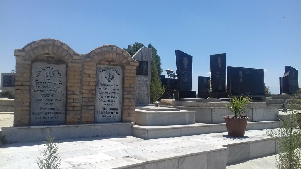 Mezarlıklar Buhara Yahudileri Kabristanı, Semerkant, foto
