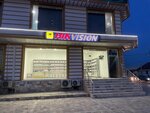 Hikvision (Navoi Region, Karmana District, Argʻun mahalla fuqarolar yigʻini), elektronik eşya mağazaları