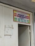 Epv Ahmadiyya Adjame (Rue C35 No:87, La commune Adjamé), ortaokul  Abican'dan
