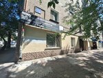 Sikom (Zyryanovskaya ulitsa No:119), elektronik ofis ekipmanları sarf malzemeleri  Novosibirsk'ten