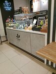 Pravda coffee (Zoologicheskaya Street No:4), kahve dükkanları  Moskova'dan