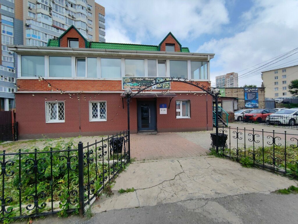 Kafe Самарканд Плов, Vladivostok, foto