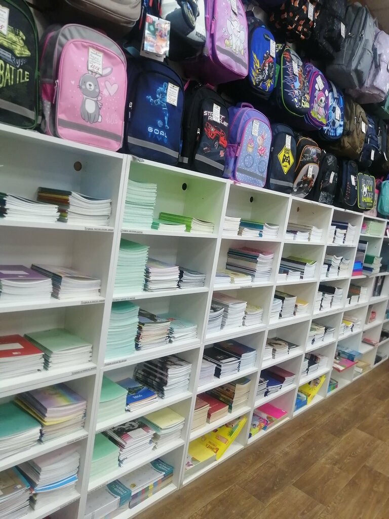 Kırtasiyeler Наш Карандаш, Kaşira, foto