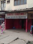 Santa Couture (Avenue Amondji Pierre No:118, La commune Adjamé), tekstil fabrikaları  Abican'dan