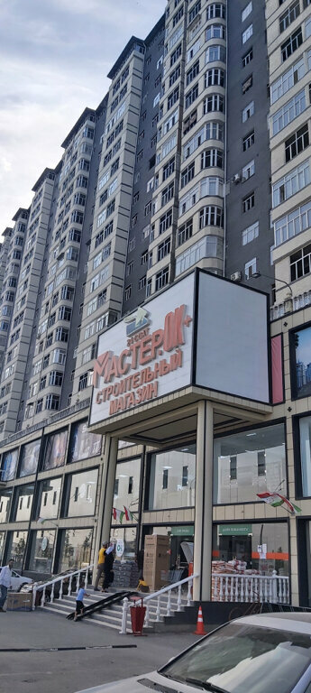 Kafe Мастер.ОК, Duşanbe, foto