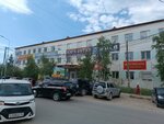Унты Ичигэс (ulitsa Rydzinskogo No:24), ayakkabı mağazaları  Yakutsk'tan