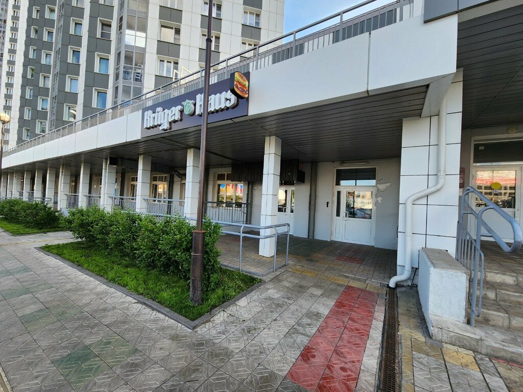 Bira dükkanı Kruger House, Krasnoyarsk, foto