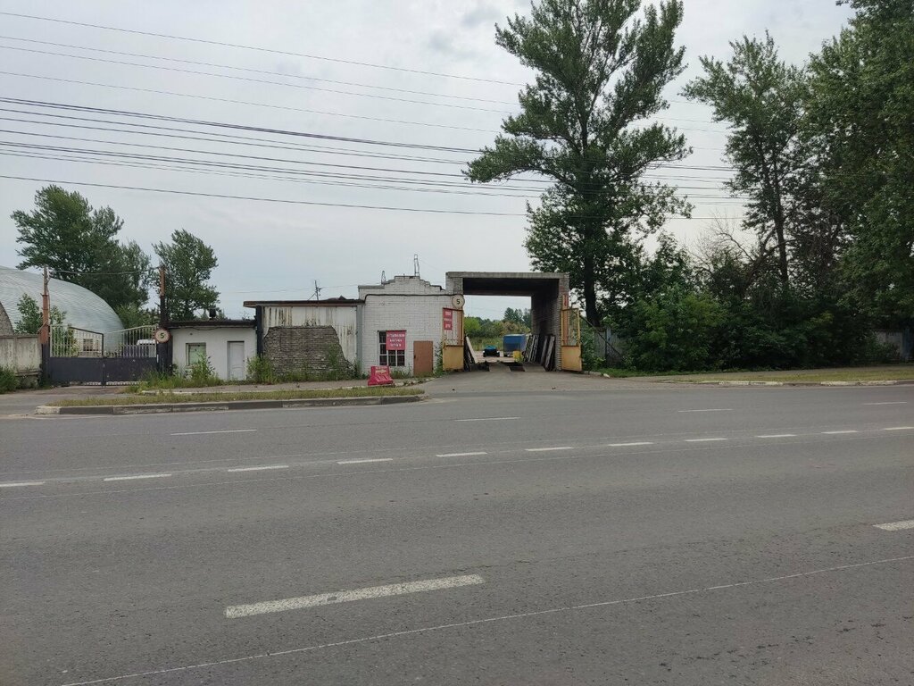 Hurda metal alımı Пункт приема металлолома, Yaroslavl, foto