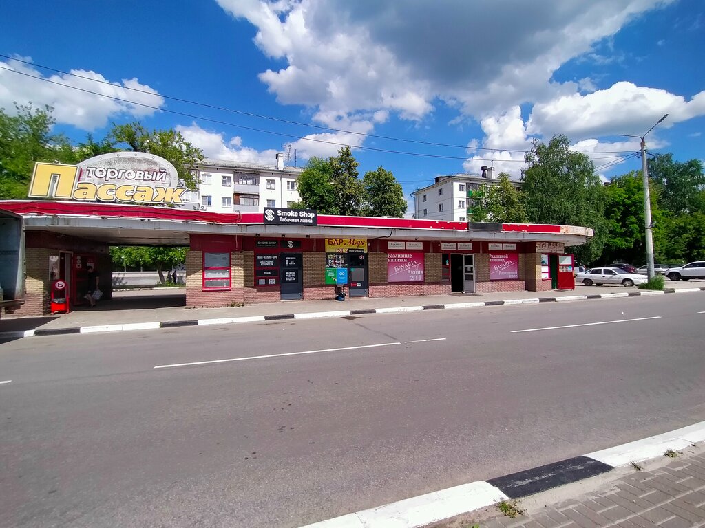 Elektronik sigara satış noktaları SmokeShop, Kstovo, foto