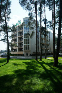 Green Park (Rezvanskaya Street No:4), otel  Kaluga'dan
