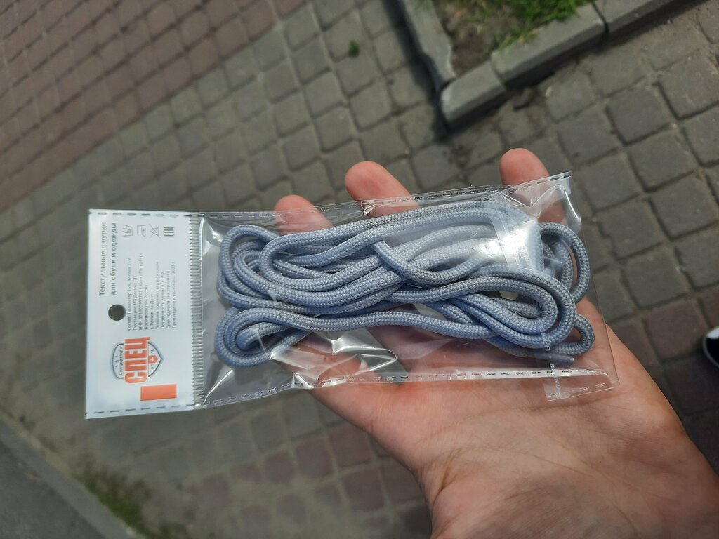 Ayakkabı malzemeleri ШнурОК, Saint‑Petersburg, foto