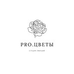 Pro. Cveti (Kulibin Street No:3А), çiçekçiler  Nijni Novgorod'dan