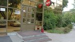 NeftPromInvest (Monastyrskaya Street No:144), boru tesisatı ve aksesuarları  Perm'den