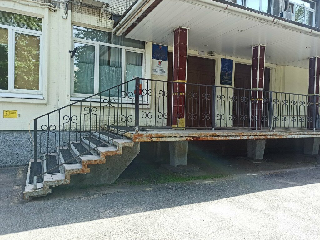 Eğitim denetim kurumları Администрация Фрунзенского района Санкт-Петербурга Отдел образования, Saint‑Petersburg, foto