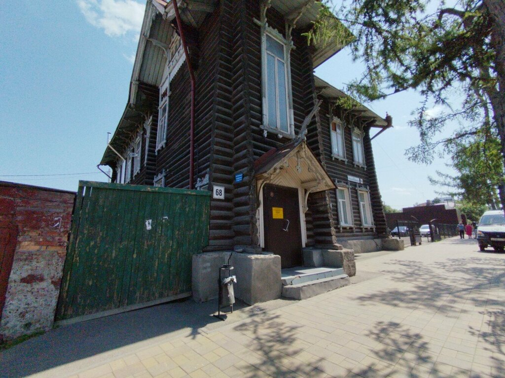 Hastane bölümü Tomsk Phthisiopulmonological Medical Center, department of paid services, Tomsk, foto