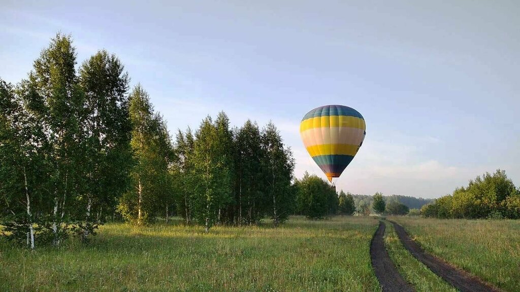 Uçuş kulüpleri AeroMAYAK, Yekaterinburg, foto