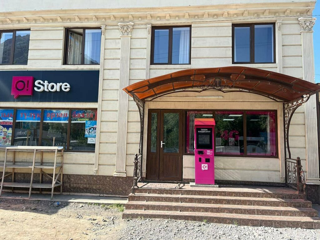 GSM operatörleri O!Store, Oş İli, foto