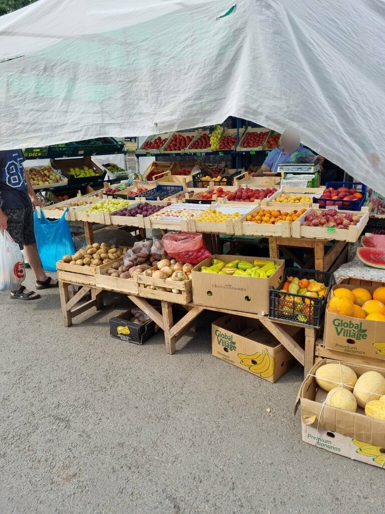 Manavlar Овощи фрукты, Perm, foto