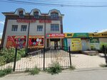 World of clothing (Boqarbay Batır street No:20А), çocuk mağazaları  Kızılorda'dan