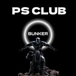Bunker (Bratskaya ulitsa No:157А), oyun salonları  Timaşovsk'tan