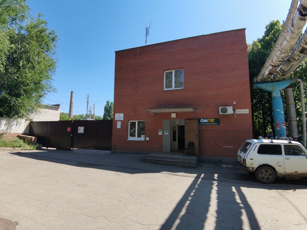 Elektrik dağıtım firmaları Samarskaya setevaya kompaniya, Samara, foto