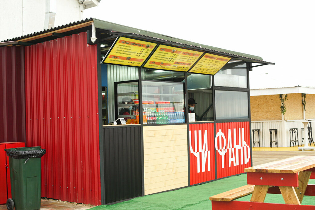 Sanayi kuruluşu Construct, Vladivostok, foto