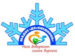 Kindergarten Sneginka (Komsomolskaya ulitsa No:6), anaokulları  Muravlenko'dan