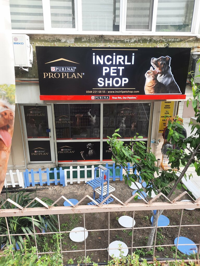 Evcil hayvanlar için ürünler İncirli Pet Shop, İstanbul, foto