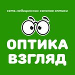 Vzglyad (prospekt imeni Petra Stolypina No:27), optik  Saratov'dan