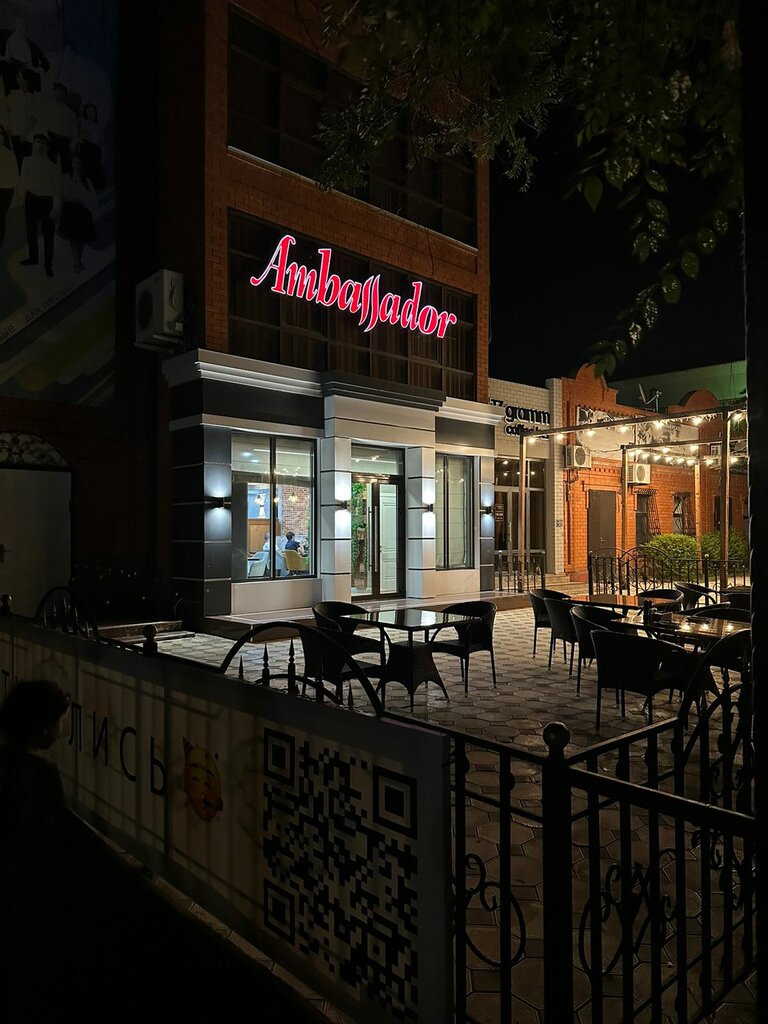 Kafe Ambassador, Kizlyar, foto