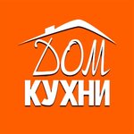 Мебель для кухни (Muranovskaya Street No:9, Moscow), mutfak mobilyaları  Moskova'dan