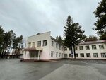 RZD-medicine (Geroev Revolyutsii Street No:3), tıp merkezleri ve klinikler  Novosibirsk'ten