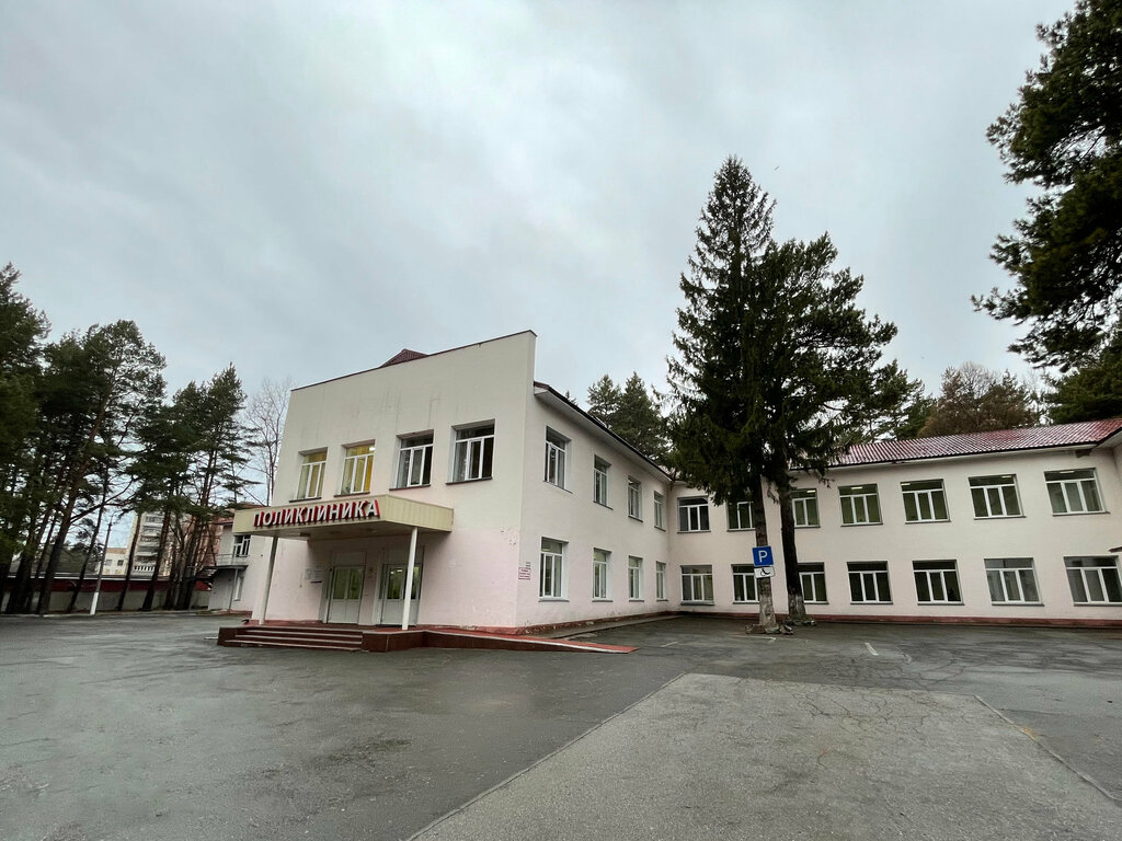 Tıp merkezleri ve klinikler RZD-medicine, Novosibirsk, foto