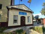 Uchebno-metodichesky tsentr grazhdanskoy zashchity (Mira Avenue No:5), kurs  Cheboksary'den