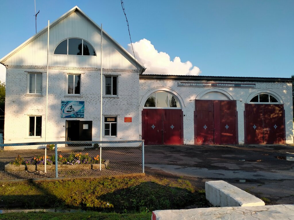 i̇tfaiye Pozharnaya Chst, MChS Rf, Volgogradskaya oblastı, foto