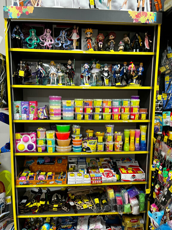 Çocuk oyunları ve oyuncakları Остров Игрушек, Krasnodar, foto