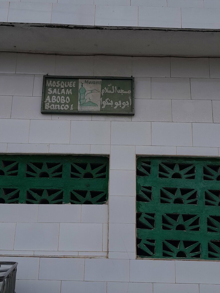 Cami Salam Mosque Abobo Banco I, Abican, foto
