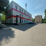 Халва (ulitsa 40 let VLKSM No:47), parsel otomatı  Novokuznetsk'ten