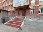 Стрижка за стрижкой (Arkadiya Gaydara Street No:3), kuaförler  Perm'den