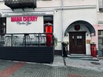 MamaCherry (Savieckaja Street No:25), bar  Grodno'dan