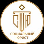 Social Lawyer (улица Комбрига Потапова No:12), hukuk büroları  Sevastopol'dan