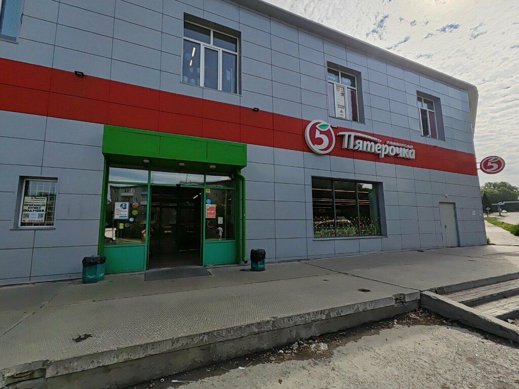Süpermarket Pyatyorochka, Novosibirskaya oblastı, foto