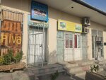 Boks idman zali (General Еliaga Sixlinski Street No:303B), kişisel gelişim merkezi  Bakü'den