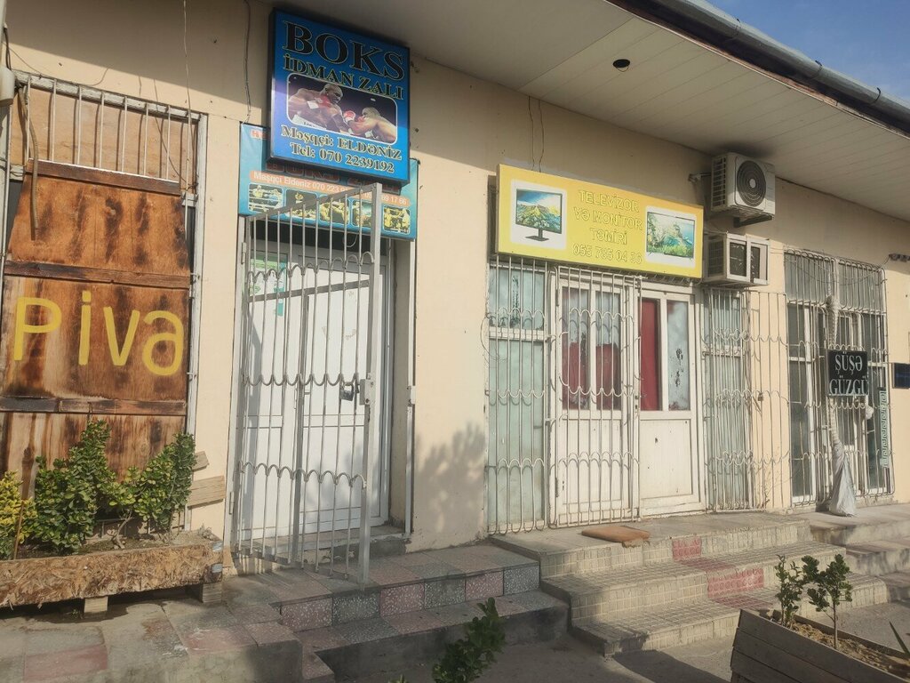 Kişisel gelişim merkezi Boks idman zali, Bakü, foto