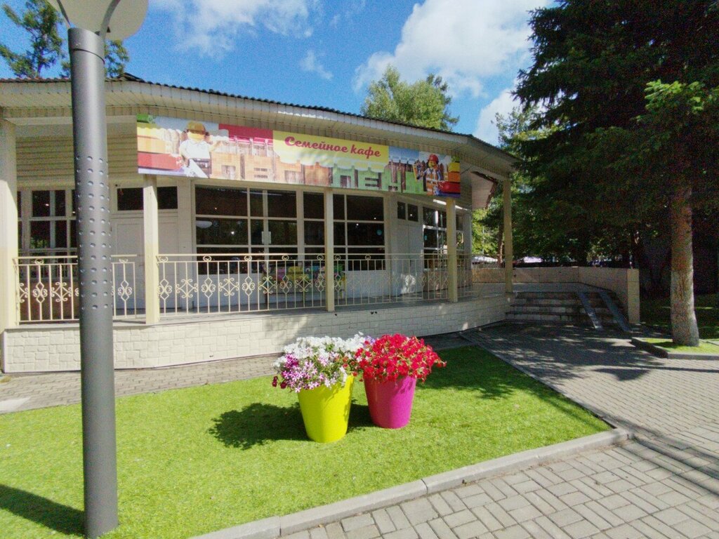 Kafe Леголенд, Tomsk, foto