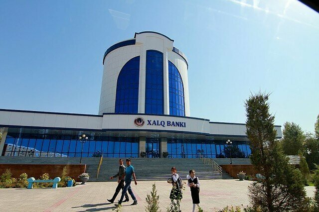 Banka Xalq Banki, Ürgenç, foto