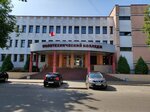 Polytechnic College (vulica Karla Marksa No:49), yüksekokul  Brest'ten