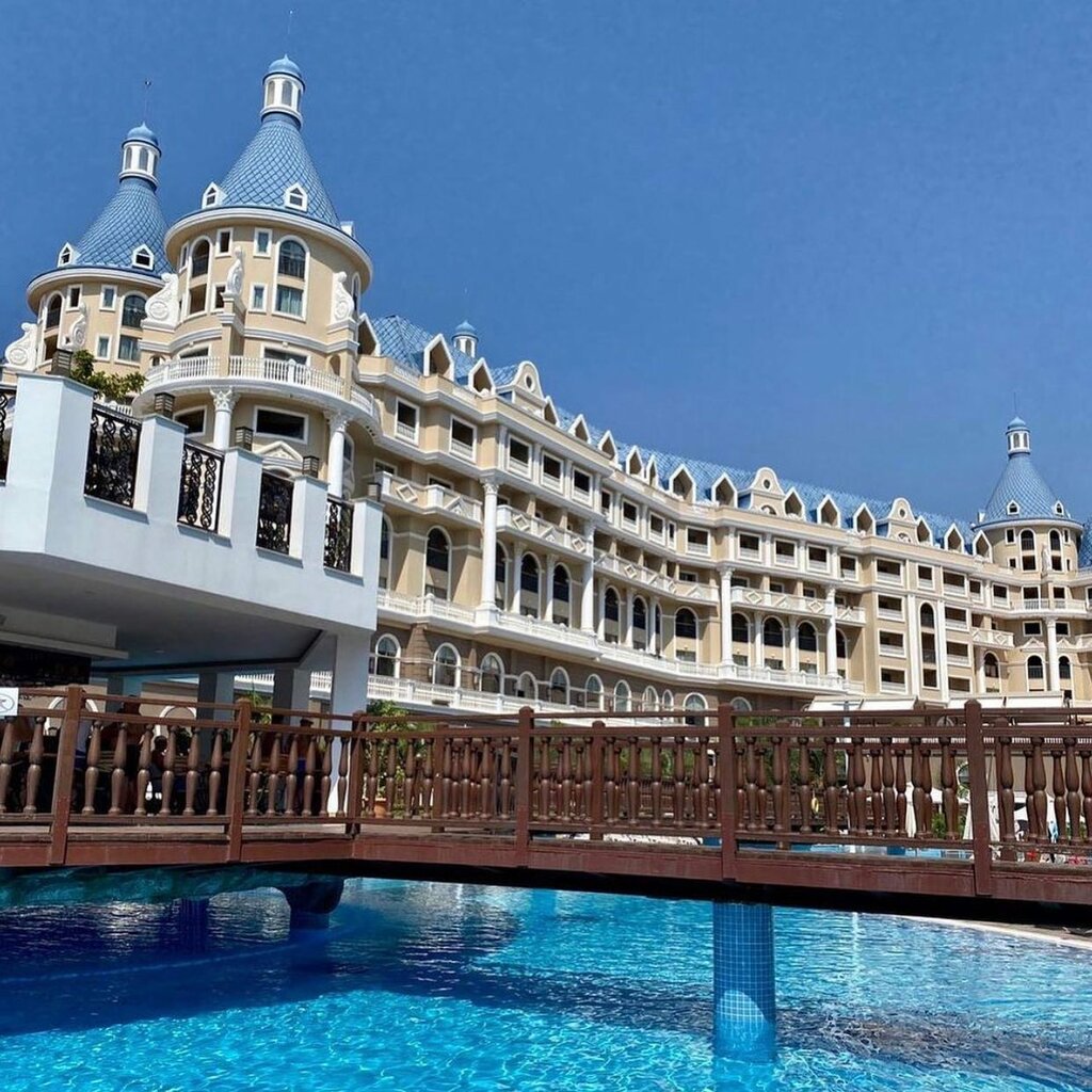 Seyahat acenteleri Good Trip, Syzran, foto